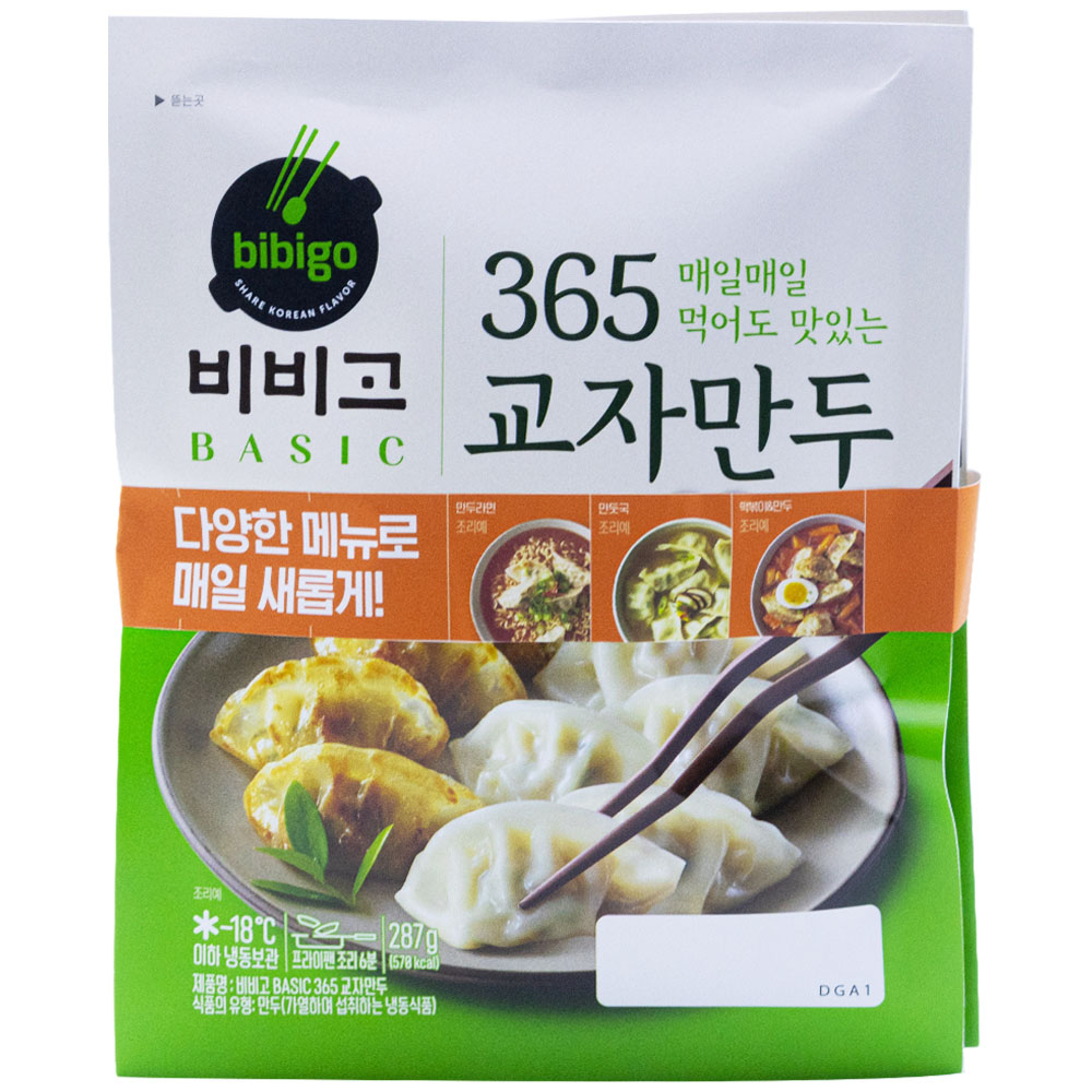 CJ)비비고BASIC교자만두287g*2입 | 배민스토어