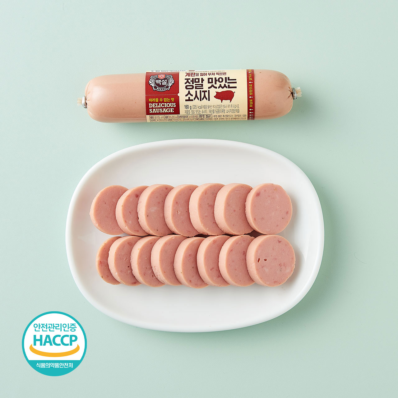 CJ)맛있는소시지160g | 배민스토어