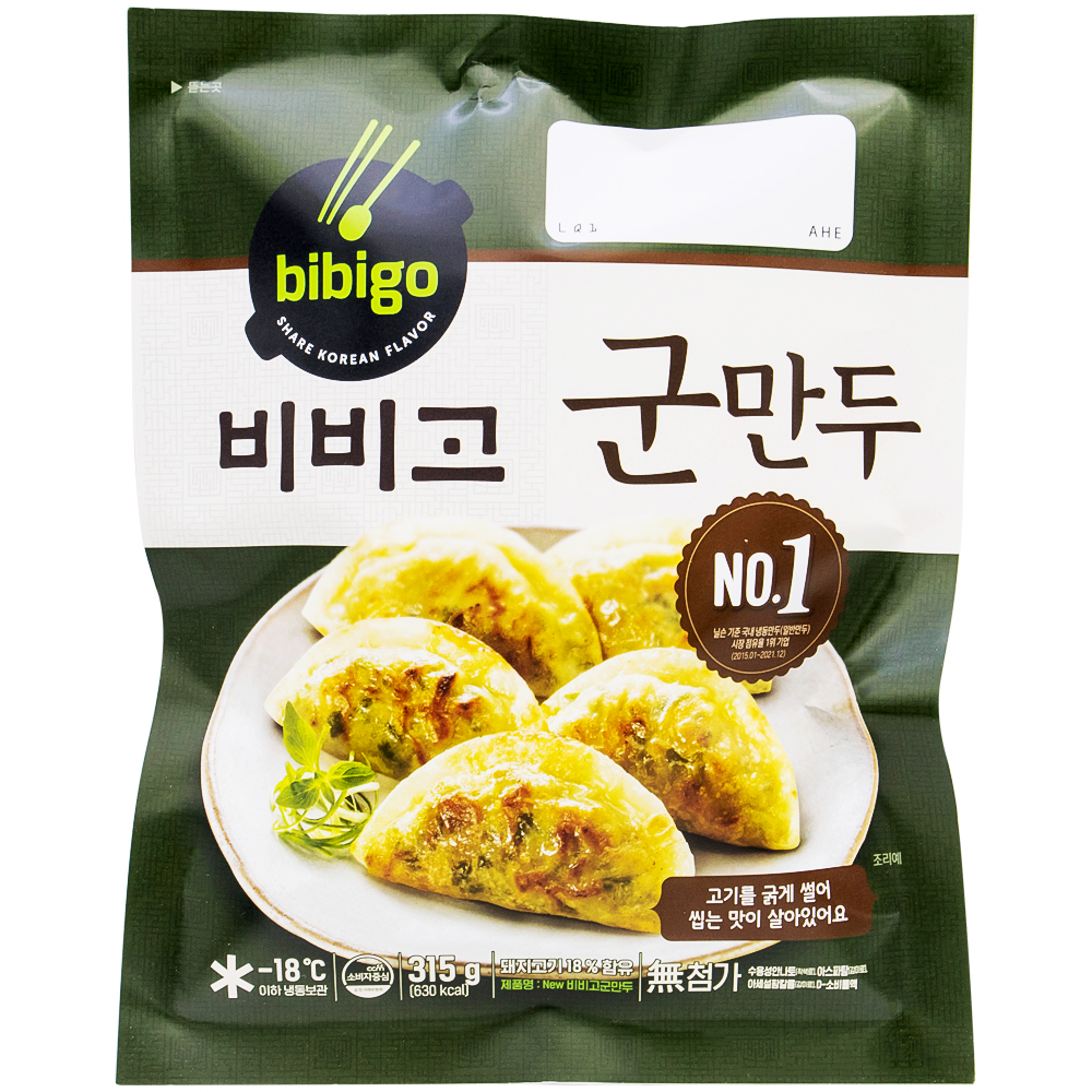 CJ)비비고군만두315g*2입 | 배민스토어