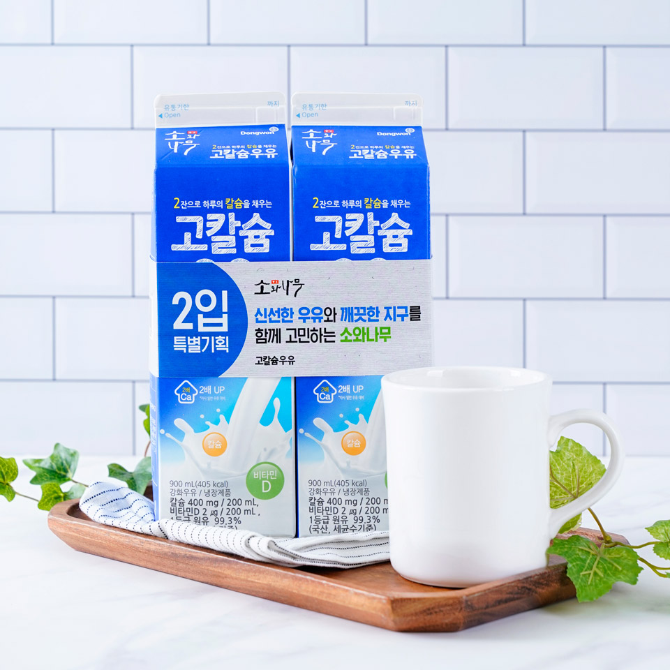 동원 소와나무 고칼슘우유 저지방 900ml*2 | 배민스토어