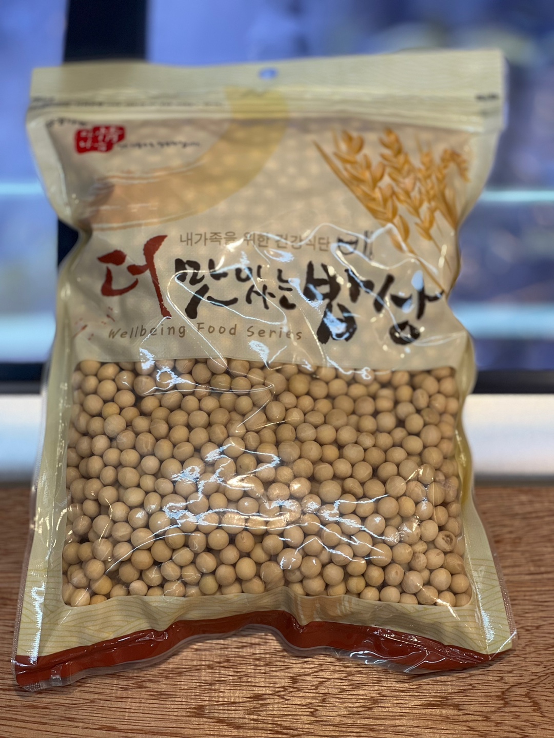 백태콩 1kg등록반려상품정보제공고시 소비기한 필수값 기재 누락 수정 필요 배민 장보기∙쇼핑