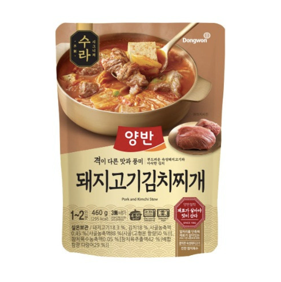동원 양반수라돼지고기김치찌개 460g | 배민스토어