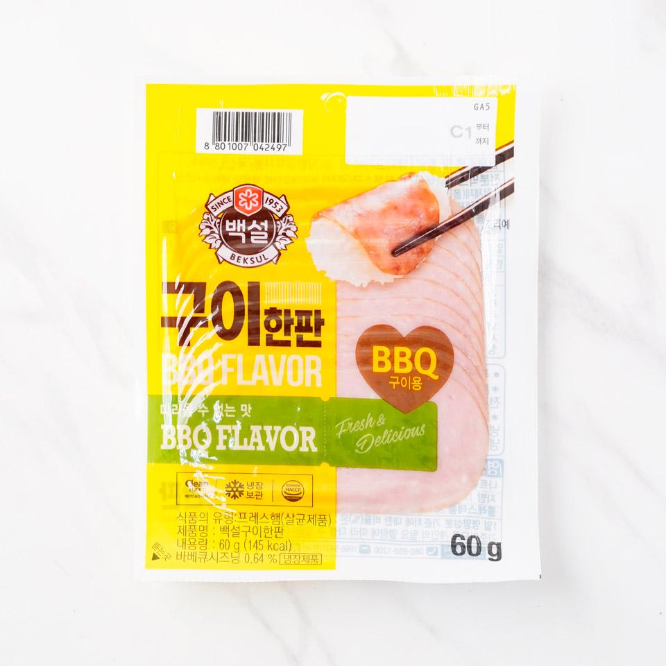CJ 백설 햄스빌 구이한판 BBQ구이용 60g | 배민스토어