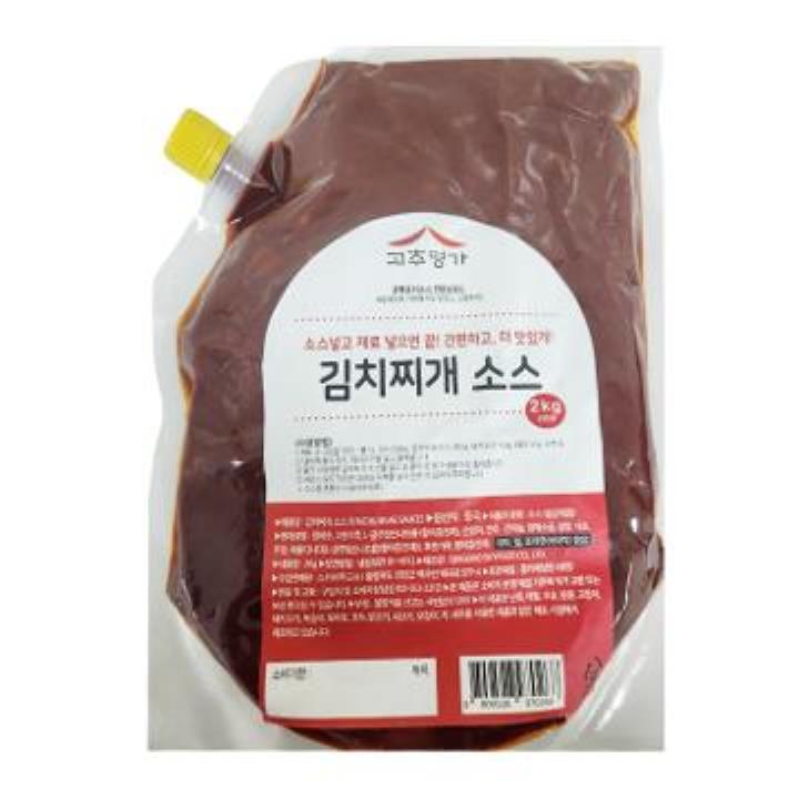 고추명가김치찌개소스 2kg 스카이푸드㈜ 배민 장보기∙쇼핑