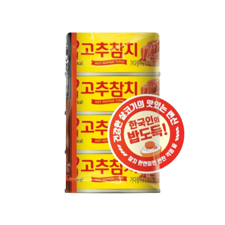 동원 고추참치 135g*4 | 배민 장보기∙쇼핑