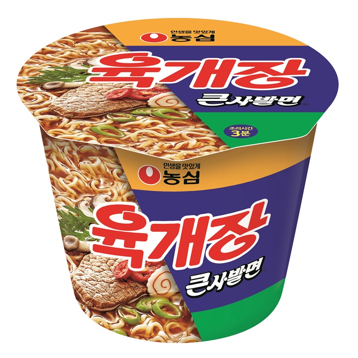 농심육개장큰사발110g 배민스토어
