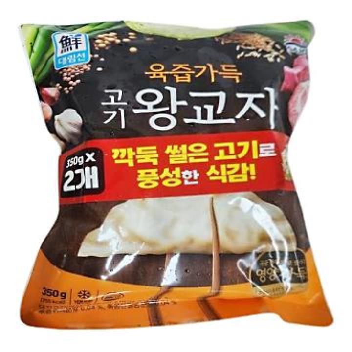 육즙가득고기왕교자 350Gx2입/(주)사조대림 | 배민스토어