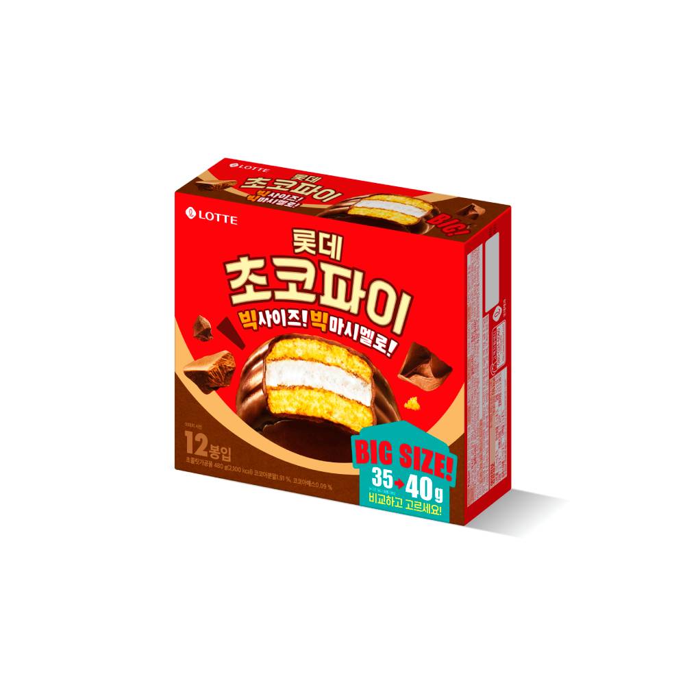 [2+1] 롯데)초코파이480g | 배민스토어