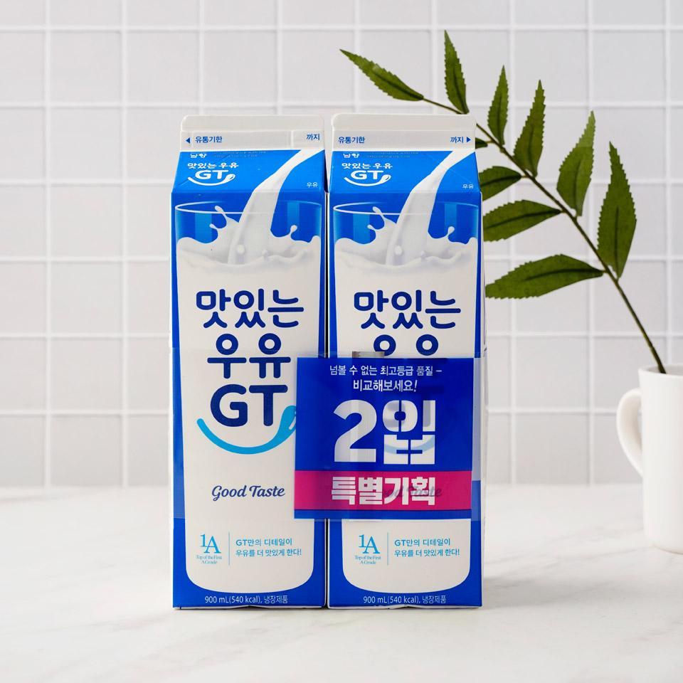 남양 맛있는 우유 GT 900ml*2 | 배민스토어
