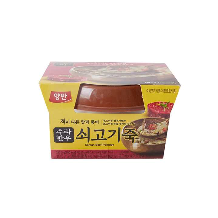 동원 양반 수라한우쇠고기죽 2875g 용기 배민 장보기∙쇼핑