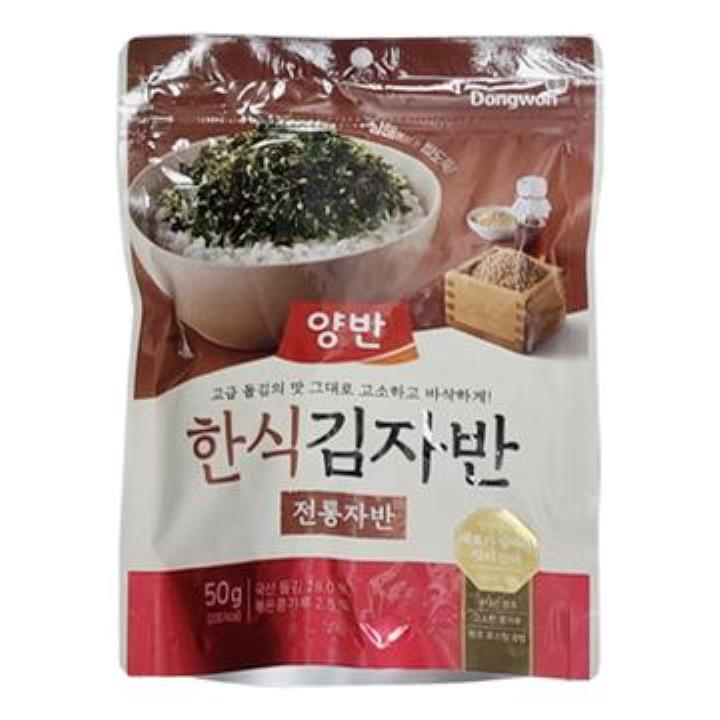 양반한식김자반 전통자반 50g 주 동원fandb 배민스토어