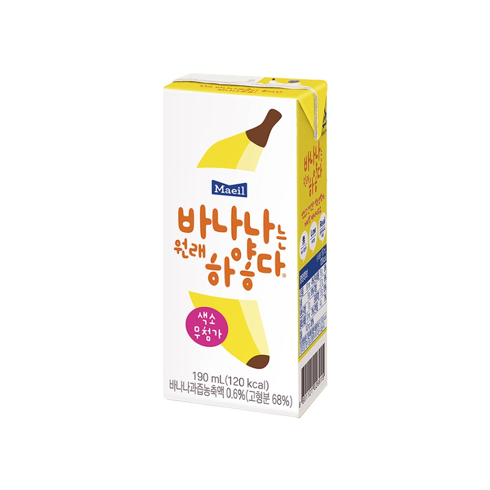 21 3개묶음매일바나나는하얗다190ml 배민 장보기∙쇼핑