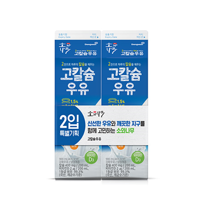 동원)소와나무고칼슘우유900mlX2입 | 배민 장보기∙쇼핑