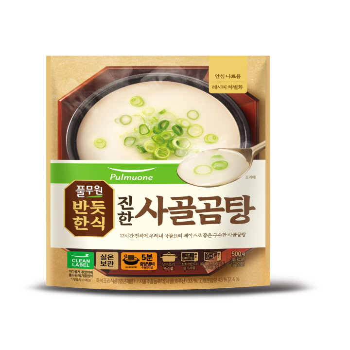 풀무원 진한 사골곰탕 500g 배민 장보기∙쇼핑