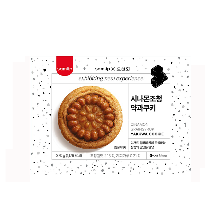 삼립 시나몬조청 약과쿠키3입 270g | 배민 장보기∙쇼핑