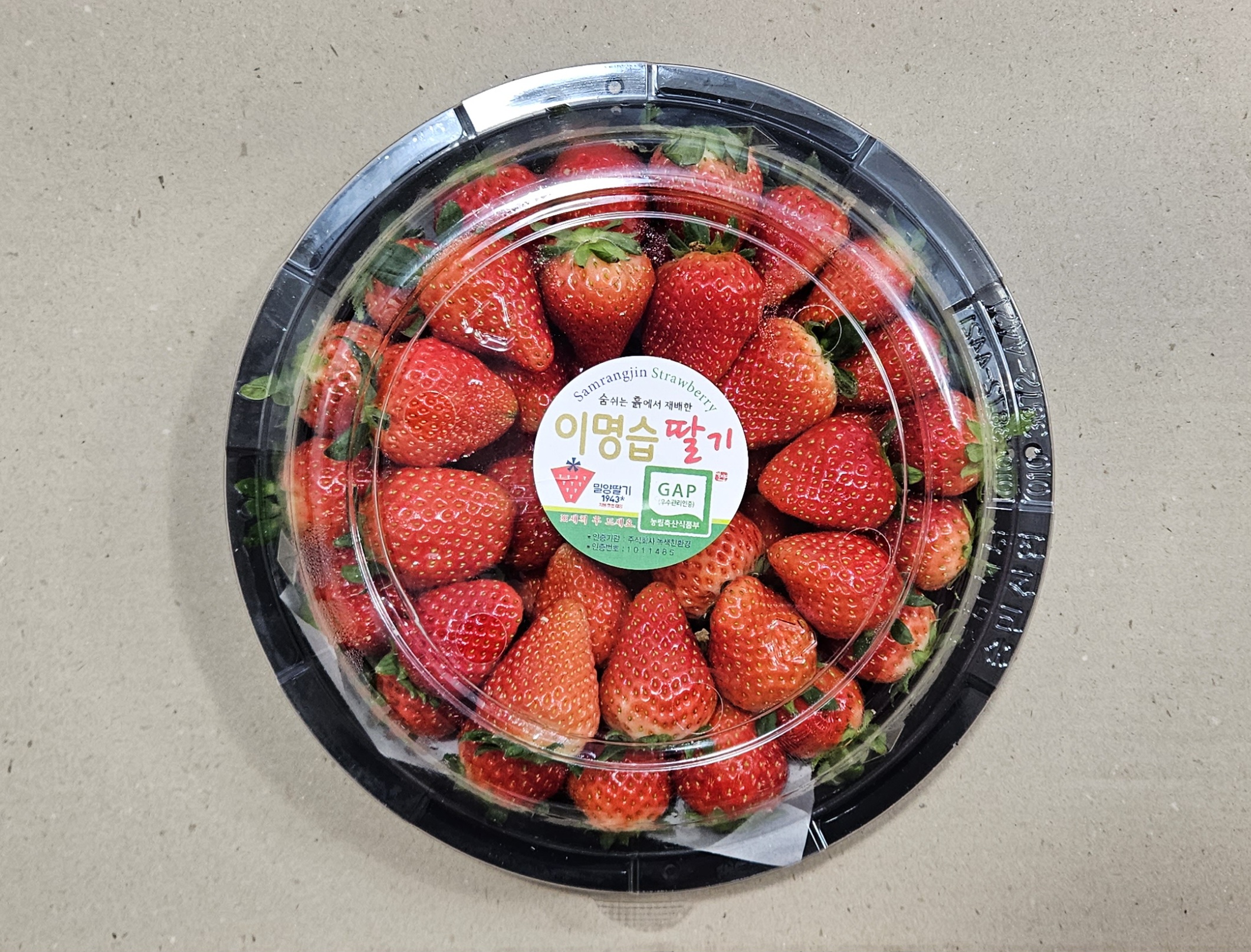 GAP 다라딸기 1kg | 배민스토어