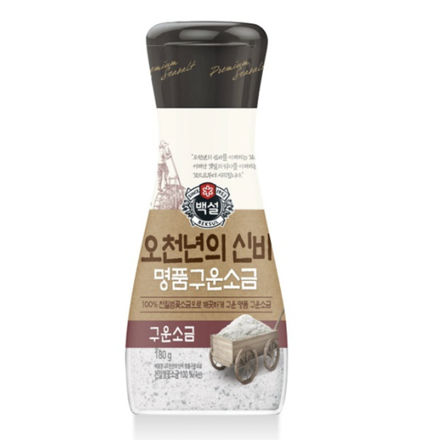 CJ 천일염 오천년의 신비 구운소금 180g | 배민스토어