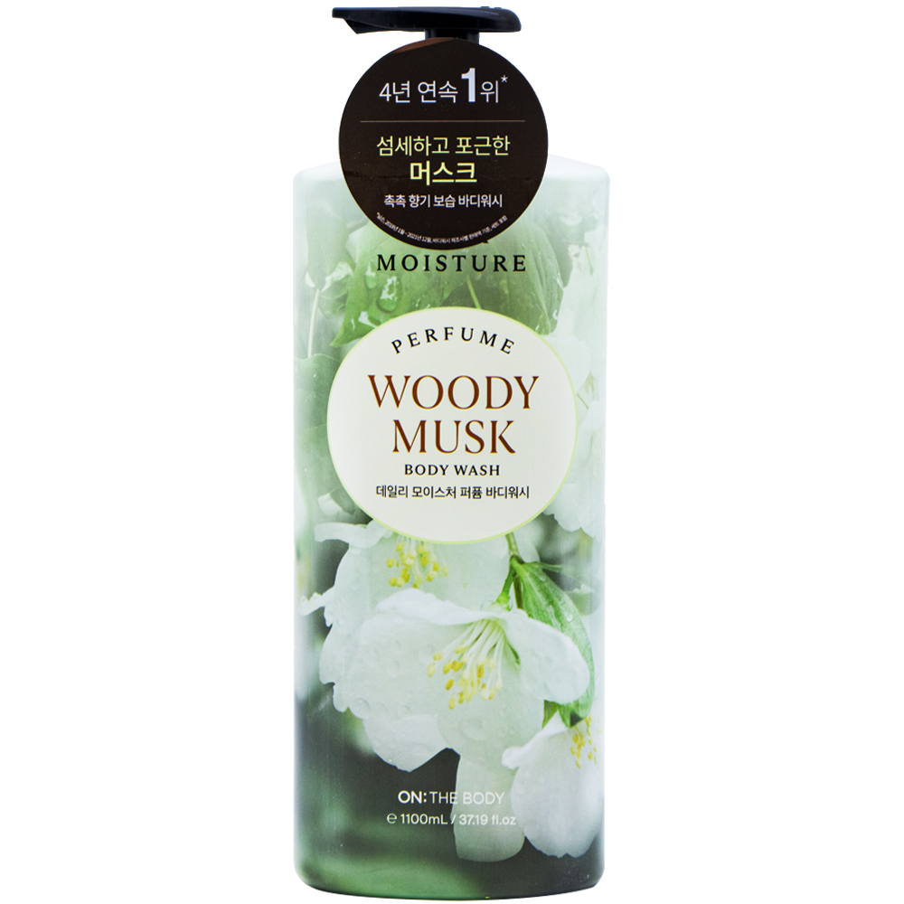온데일리 퍼퓸바디워시 머스크 1100ml 배민 장보기∙쇼핑