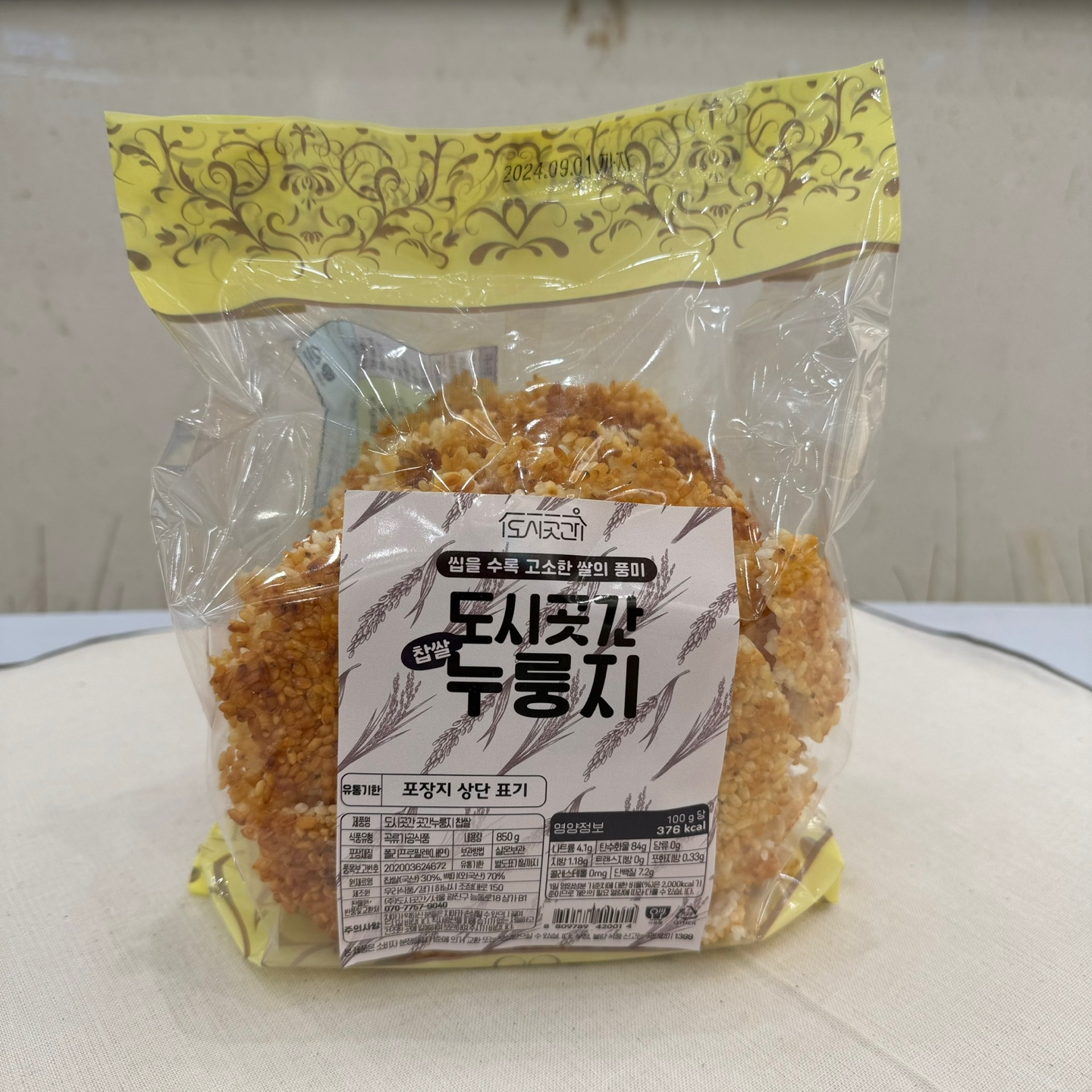 도시곳간찹쌀누룽지 850g 배민 장보기∙쇼핑