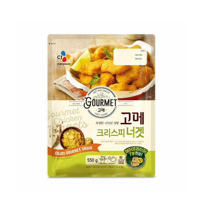 CJ 고메 크리스피너겟 450g | 배민 장보기∙쇼핑