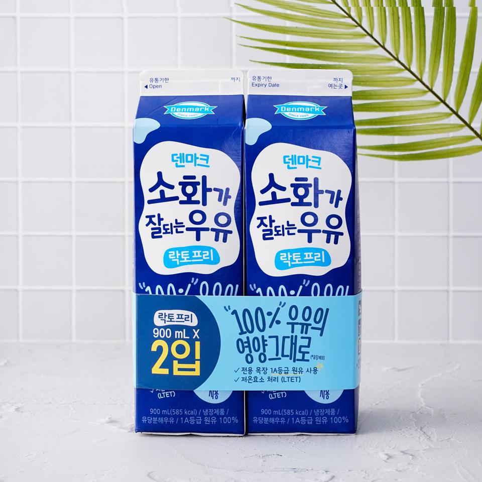 동원 덴마크 소화가 잘되는 우유 900mL*2 | 배민스토어