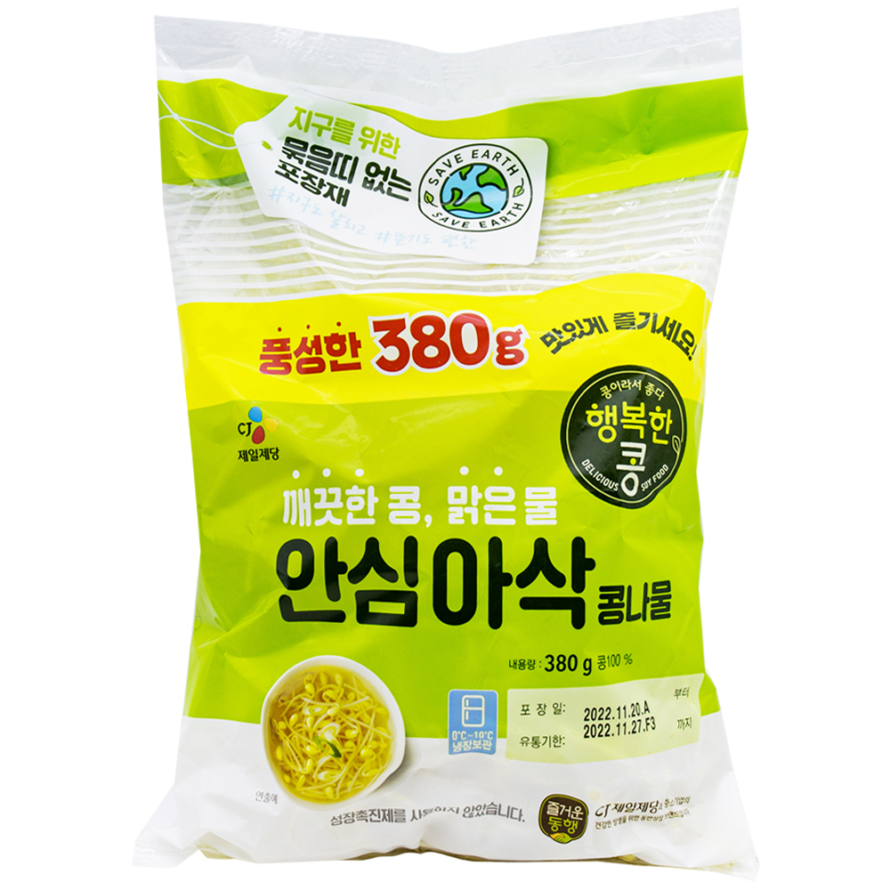 CJ)맛있는콩콩나물380g | 배민 장보기∙쇼핑