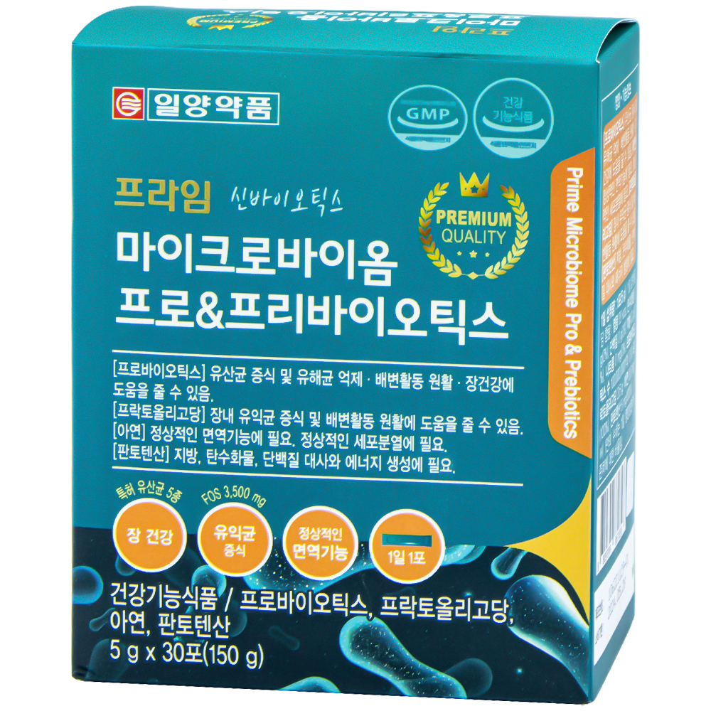 일양프로and프리바이오틱스5g30포 배민 장보기∙쇼핑