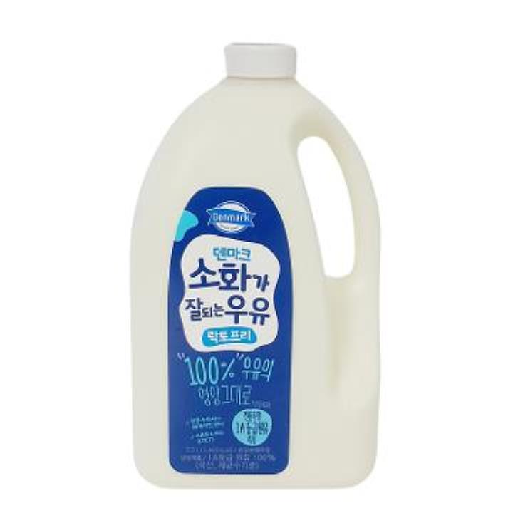 덴마크소화가잘되는우유락토프리 23l주동원fandb 배민 장보기∙쇼핑