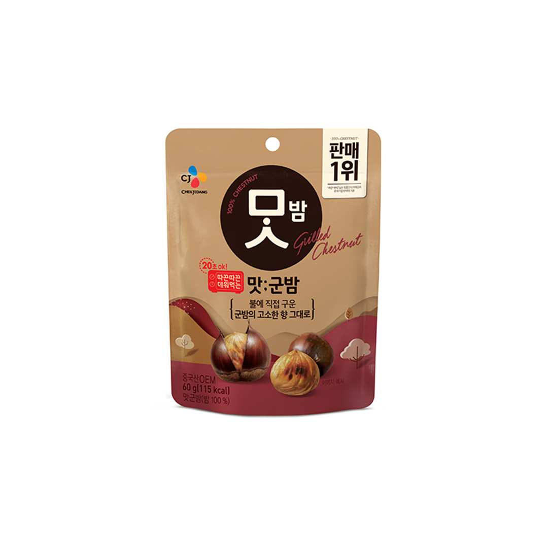 1+1, (2개묶음) CJ)맛군밤60g | 배민 장보기∙쇼핑
