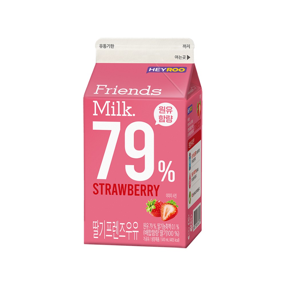 HEYROO딸기프렌즈우유 | 배민스토어