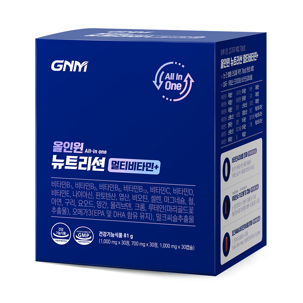GNM 올인원 뉴트리션 멀티비타민+ | 배민스토어