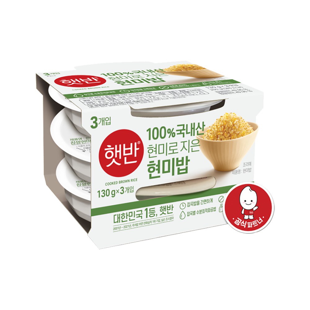 (1+1, 2개묶음)CJ)100%현미밥130g*3입 | 배민스토어