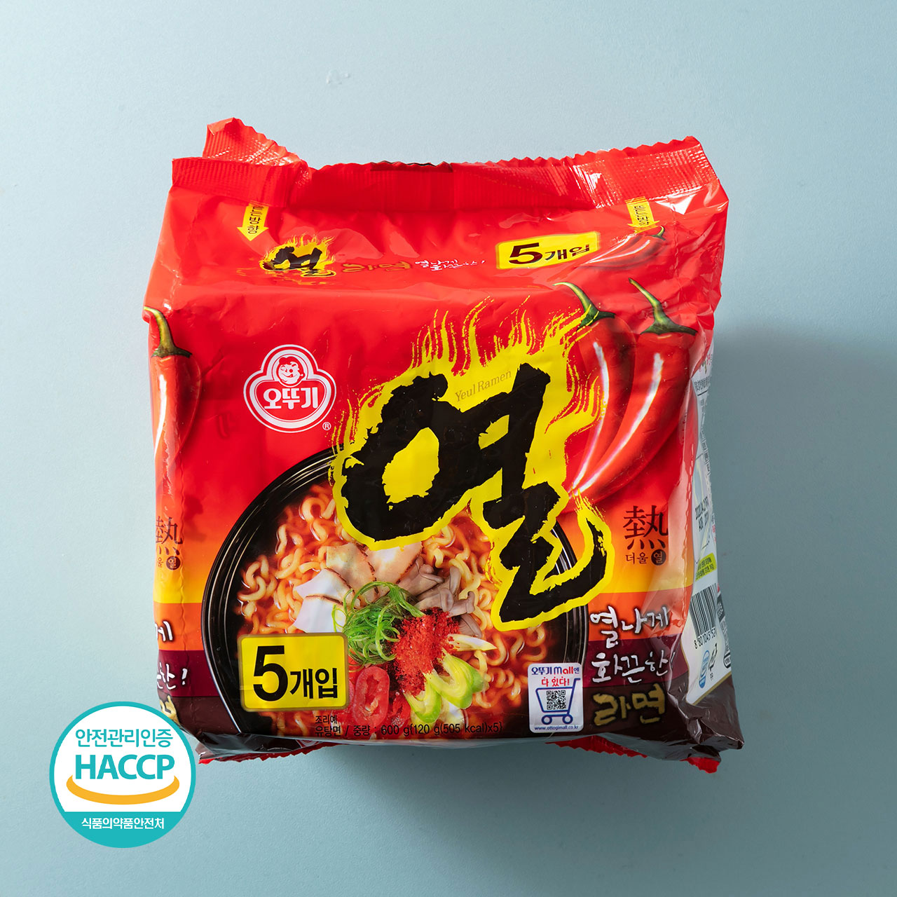 오뚜기열라면멀티120g*5 | 배민스토어