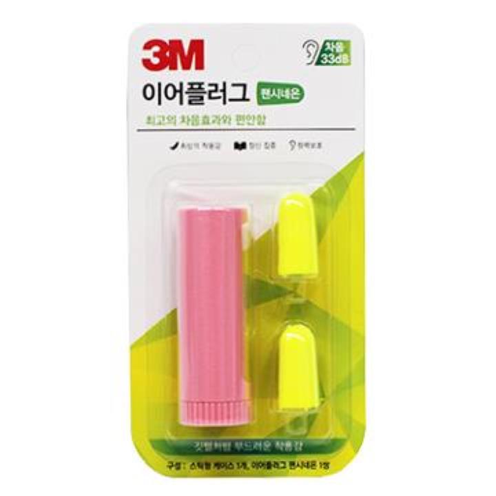 이어플러그팬시네온 핑크 1ea3m 배민 장보기∙쇼핑
