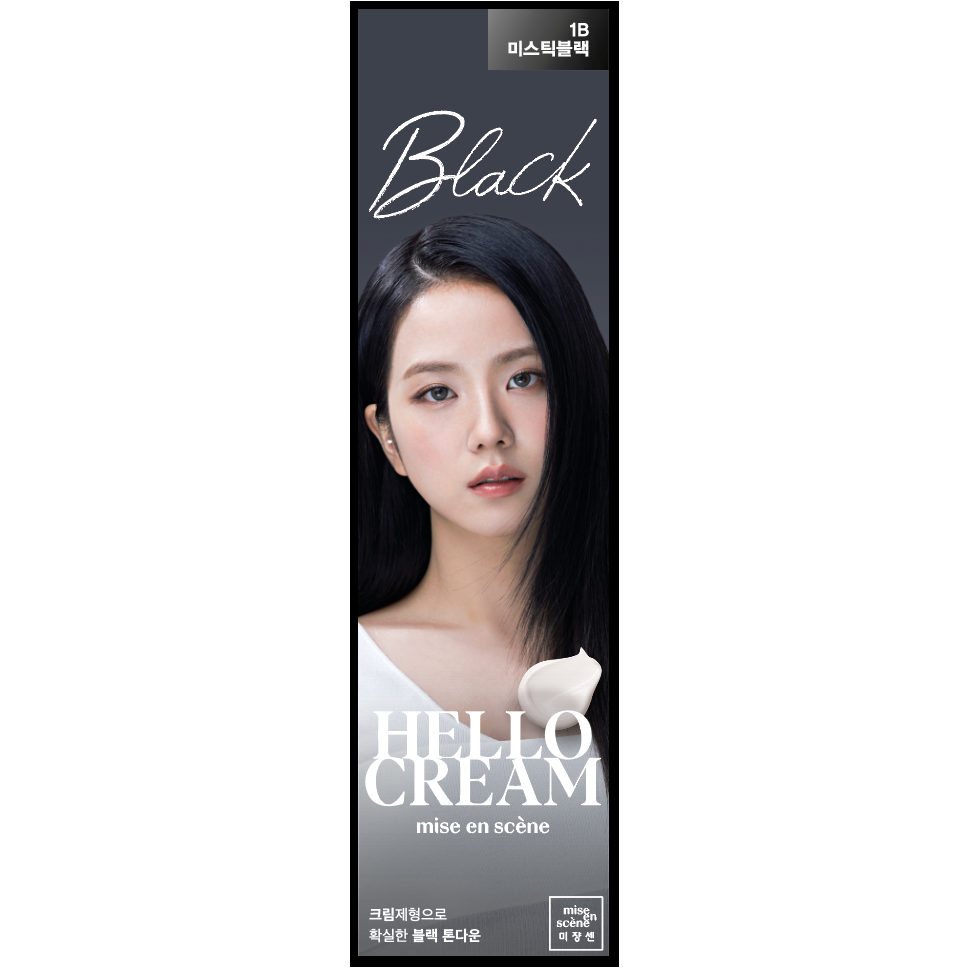 미쟝센 헬로크림 미스틱블랙 턴컬러 60g 배민 장보기∙쇼핑