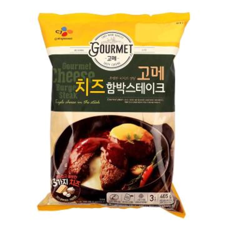 고메치즈함박스테이크 465G/씨제이 | 배민스토어
