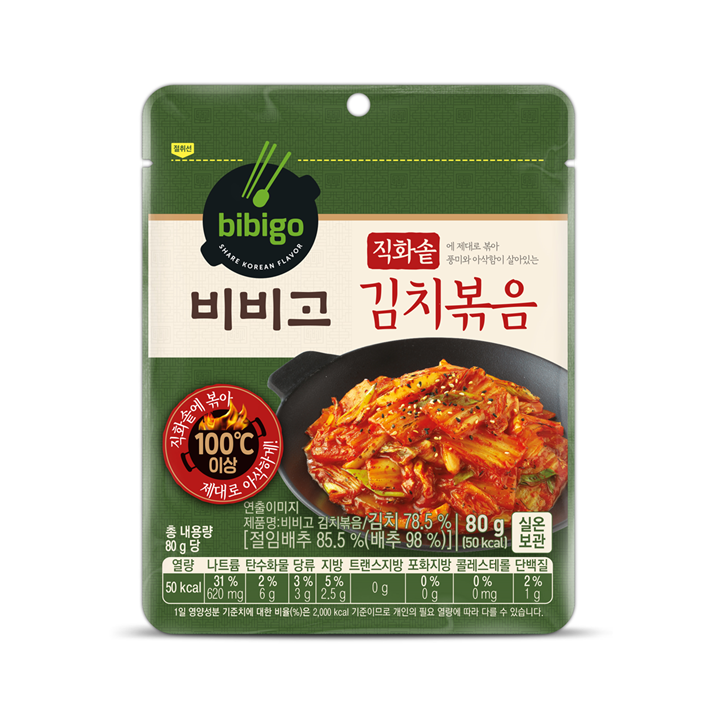 CJ)비비고김치볶음80g | 배민 장보기∙쇼핑