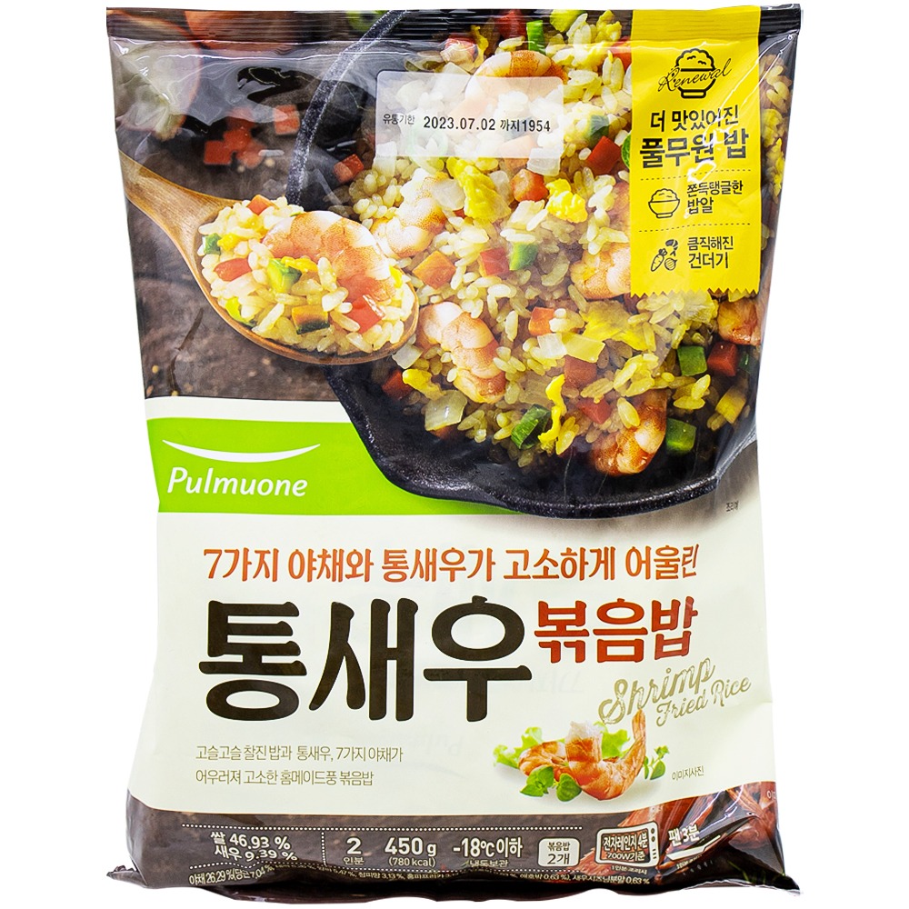 풀 통새우볶음밥450g 배민 장보기∙쇼핑