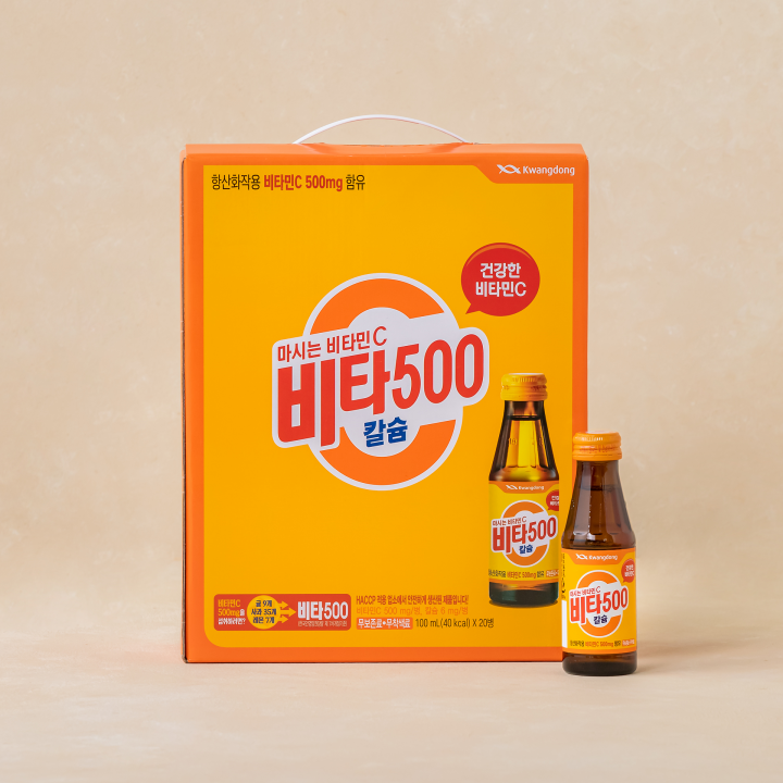 (B) 비타500 100ml*20 | 배민 장보기∙쇼핑