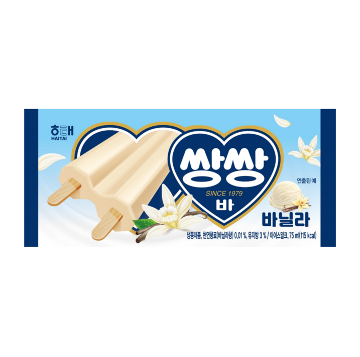 해태쌍쌍바바닐라75ml 배민 장보기∙쇼핑