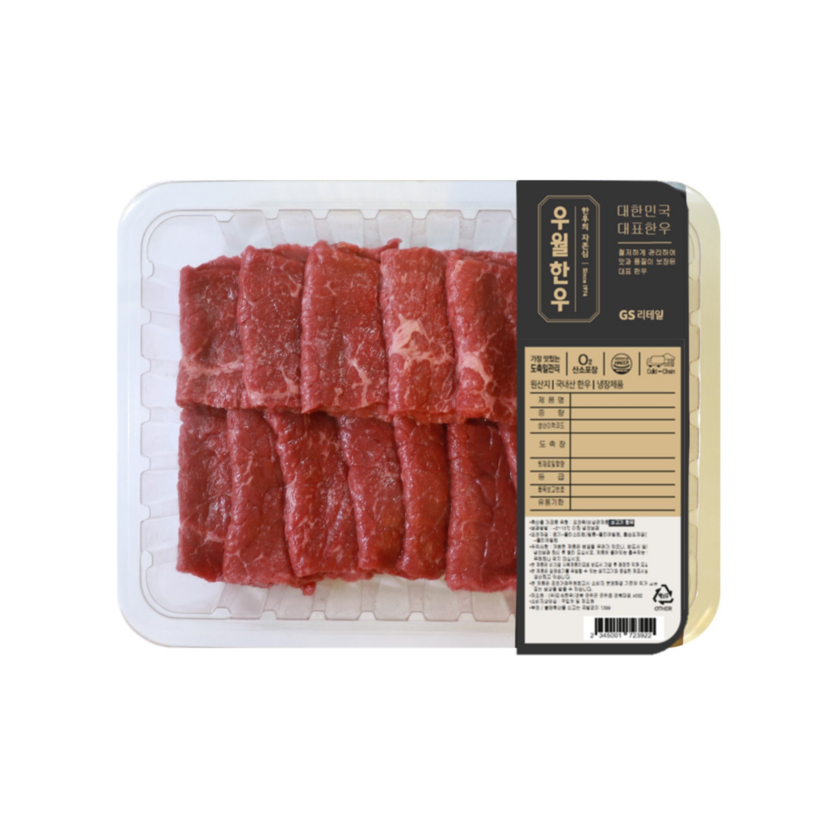 우월한우)육전용1++(300g) | 배민 장보기∙쇼핑