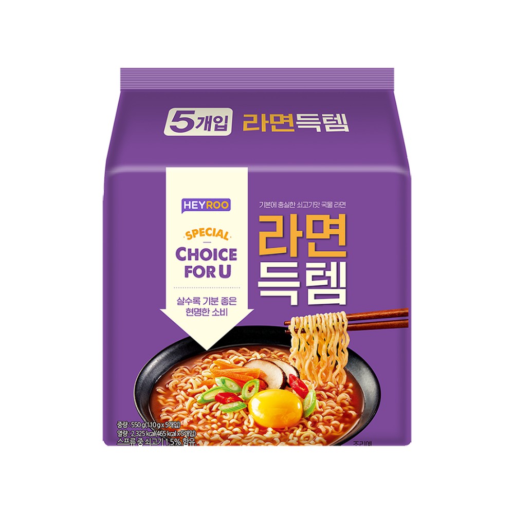 HEYROO라면득템5입 | 배민스토어