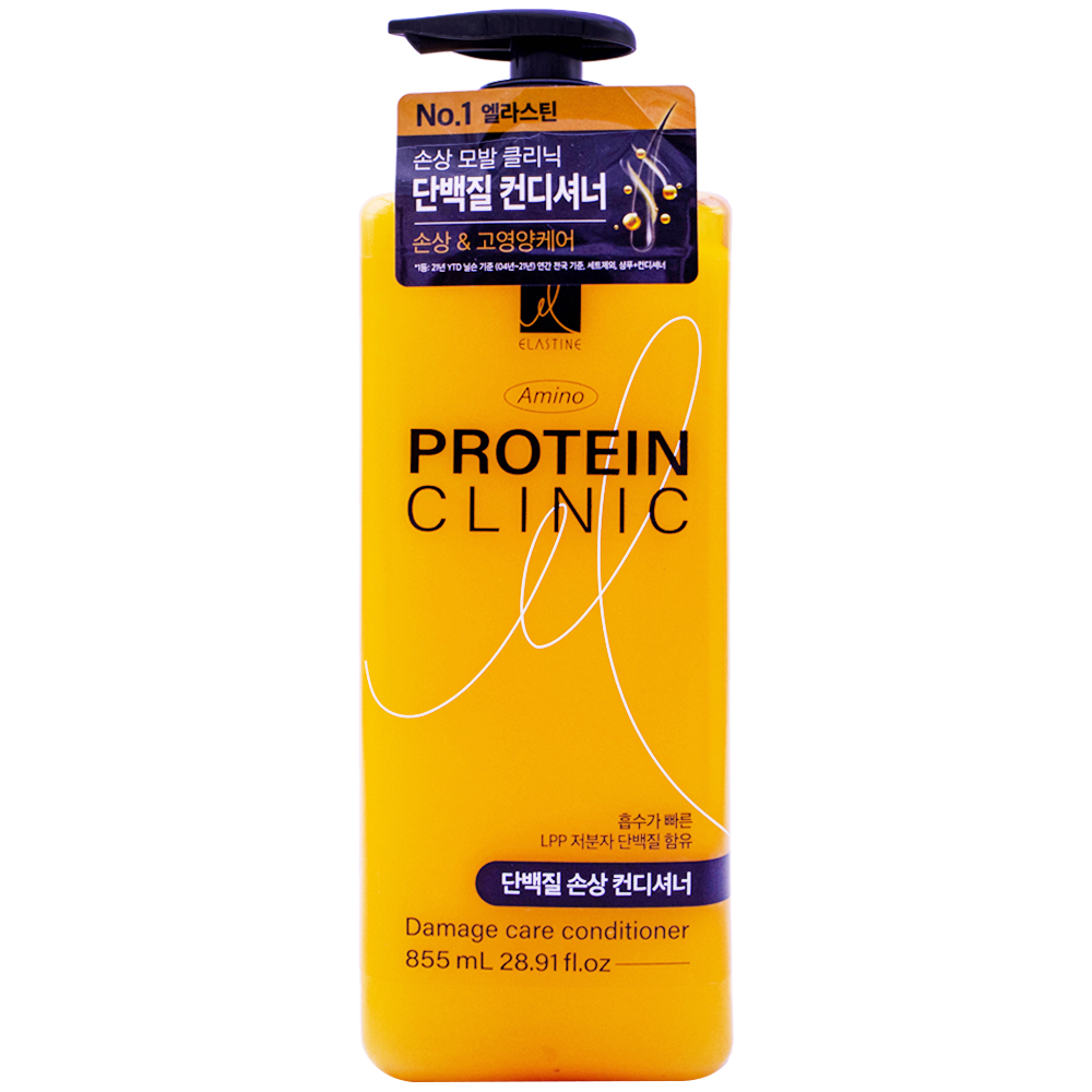 ES 아미노 프로틴클리닉 손상 컨디855ml | 배민 장보기∙쇼핑