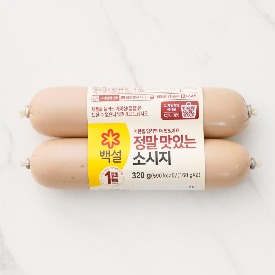 CJ 백설 정말 맛있는 소시지 기획 160g*2개 | 배민스토어