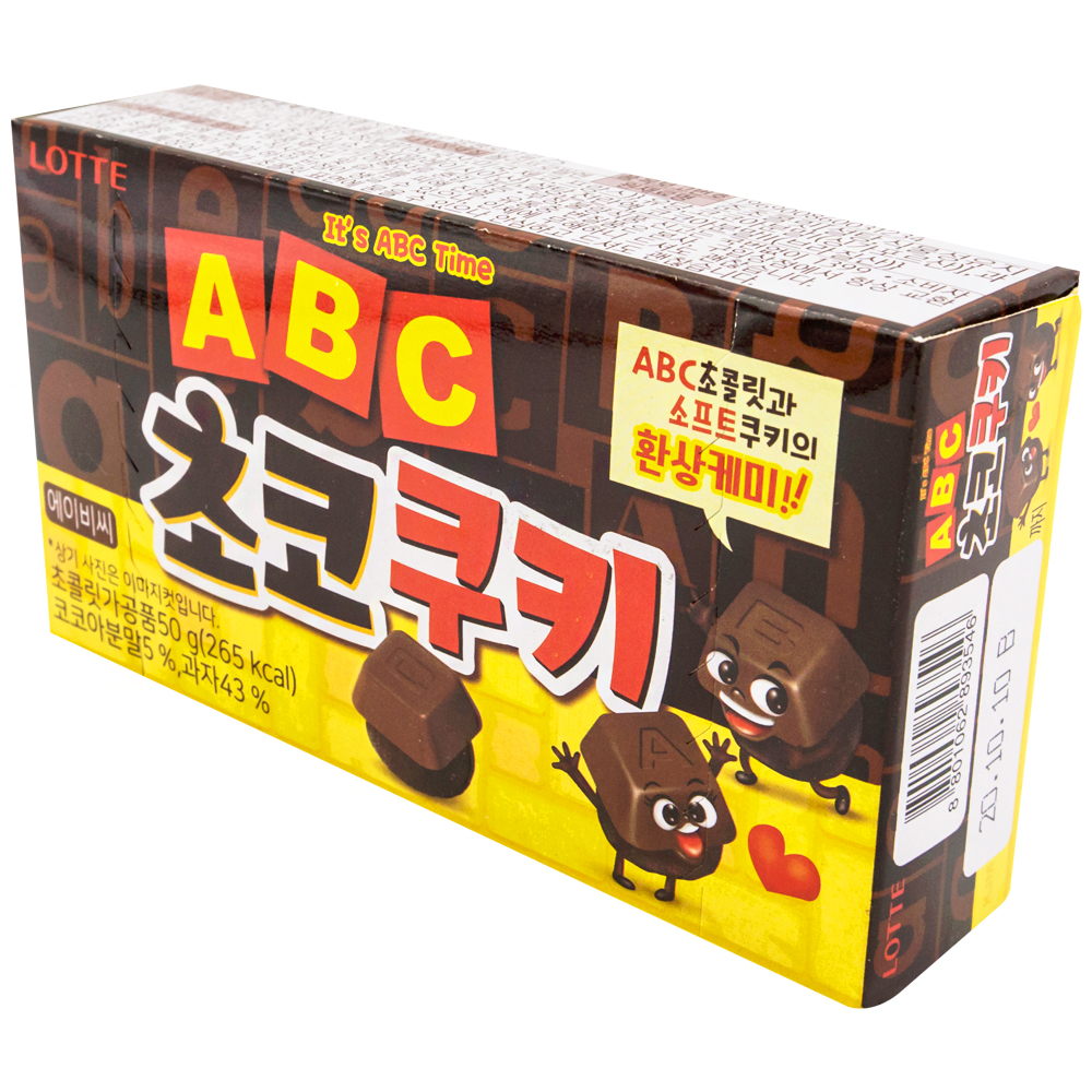 롯데)ABC초코쿠키50g | 배민스토어