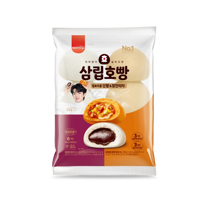 삼립 단팥피자호빵6입540g | 배민 장보기∙쇼핑