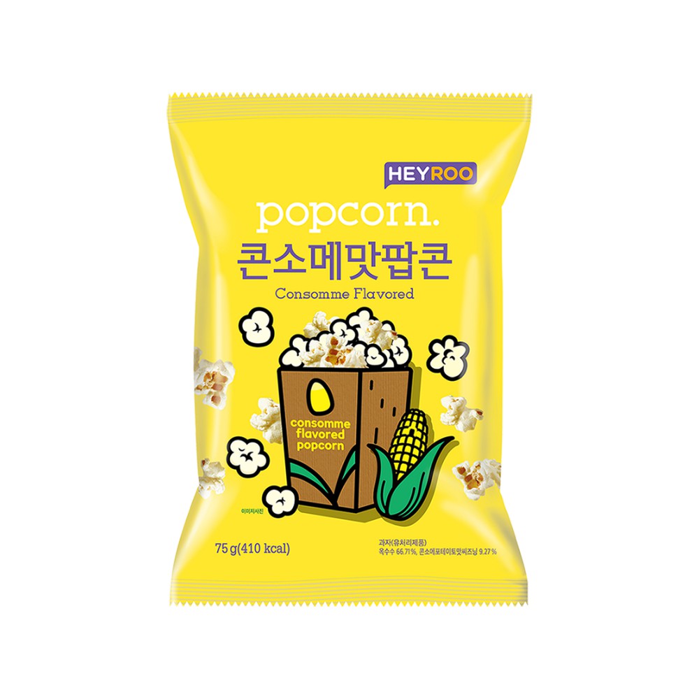 HEYROO콘소메맛팝콘 | 배민스토어