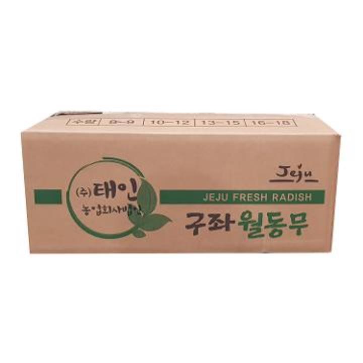 무우 세척 상 1box 13수이상 배민스토어