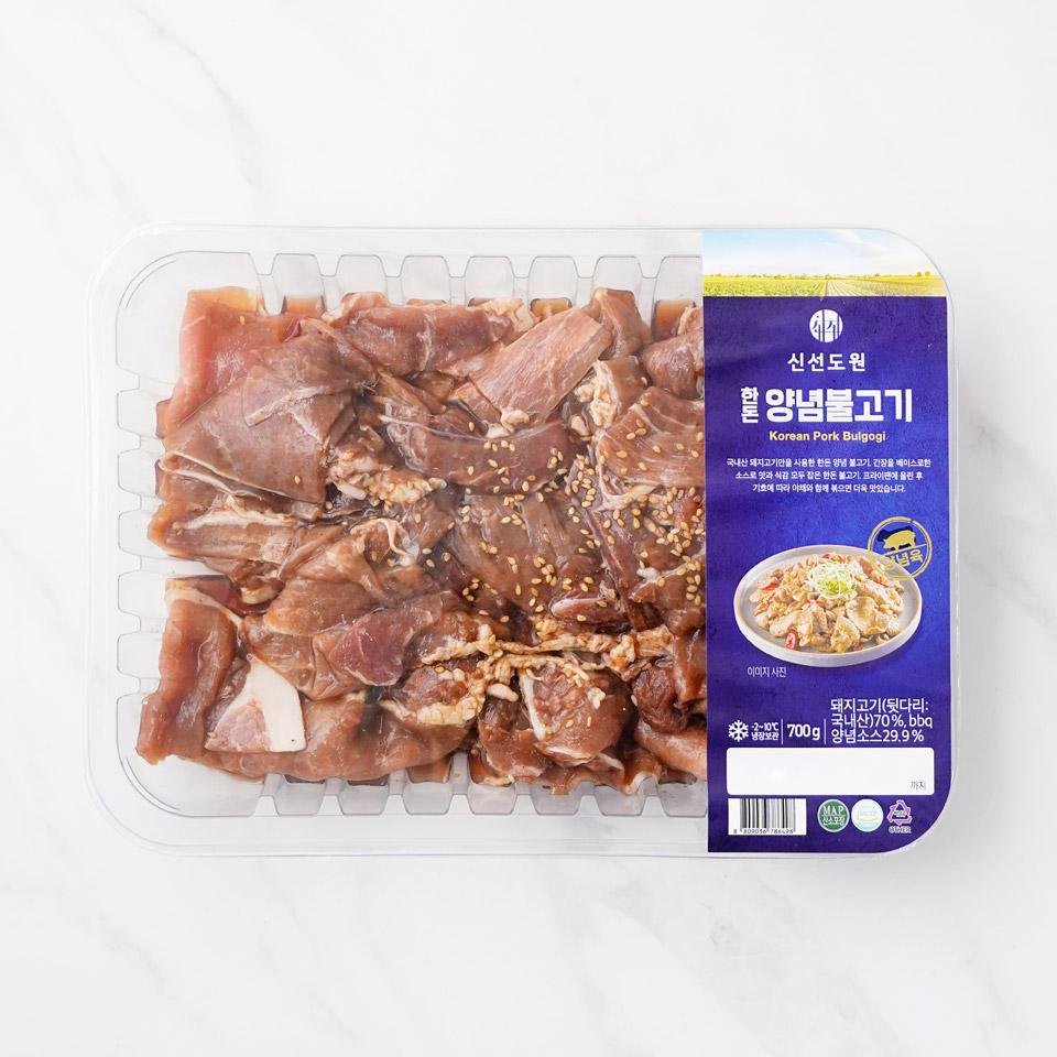 신선도원 한돈 양념 불고기(BBQ) 700g | 배민스토어