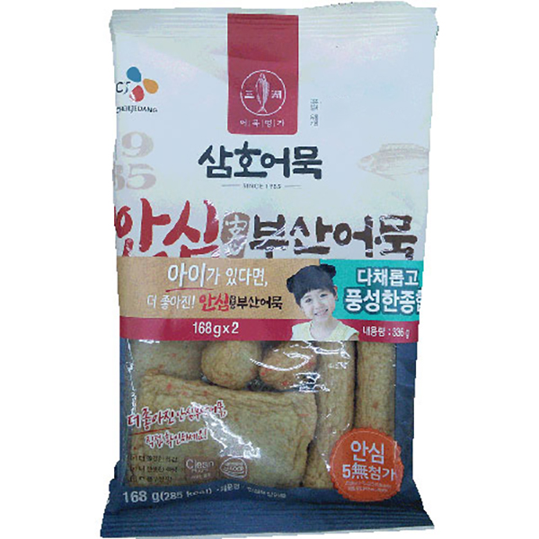 CJ)부산종합어묵168g*2 | 배민 장보기∙쇼핑